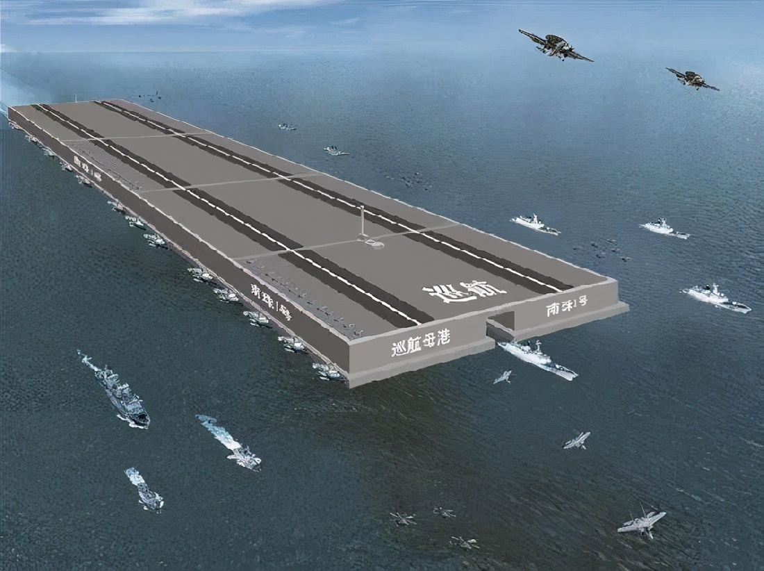 Inexpensive and practical, it can be used as a "quasi-aircraft carrier ...