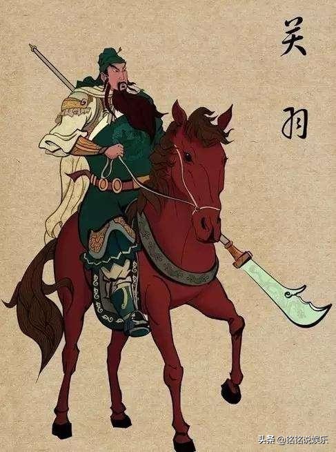 Is Guan Yu really that great in history? - iNEWS