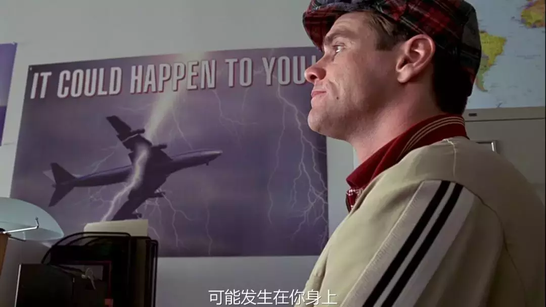 "The World of Trumen" seems to be the world of Trumen alone, but it is ...