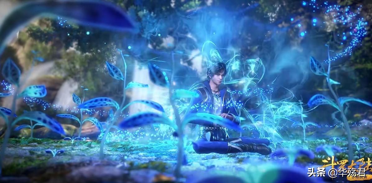 Rebirth Tang San: The Blue Silver Emperor is a third-tier bloodline ...