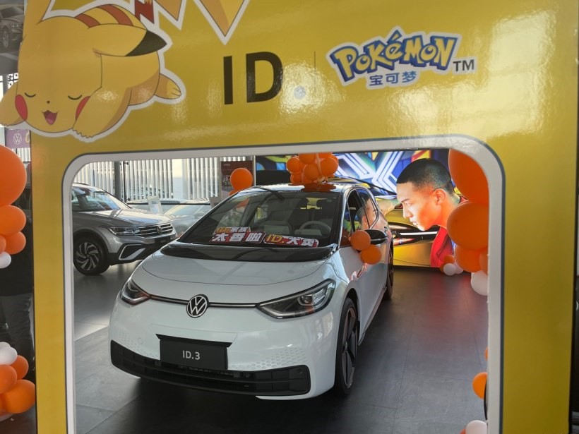 The real shot of SAIC Volkswagen ID3, worthy of the 150,000-class pure ...