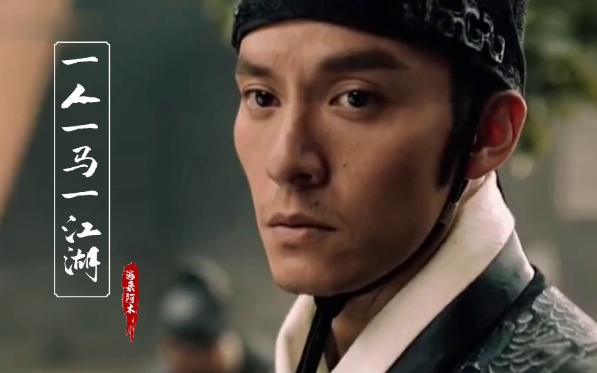 Hailai Amu's love history, why is his singing so sad? - iNEWS