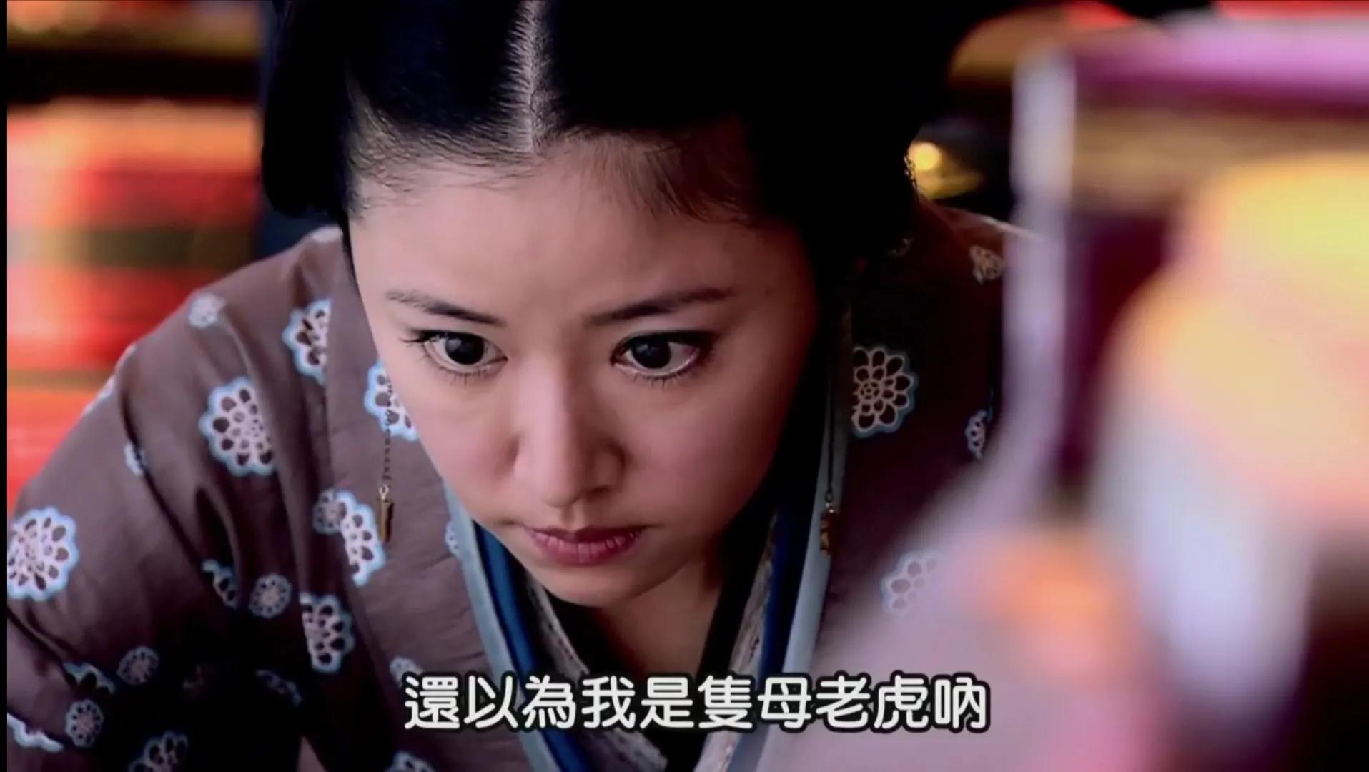 What are the roles of Ruby Lin playing the two roles of mother and ...