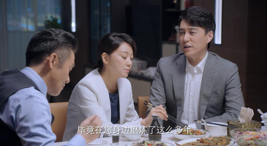 Breakthrough: Shi Hongxing's two detailed actions made Qi Ben'an feel ...