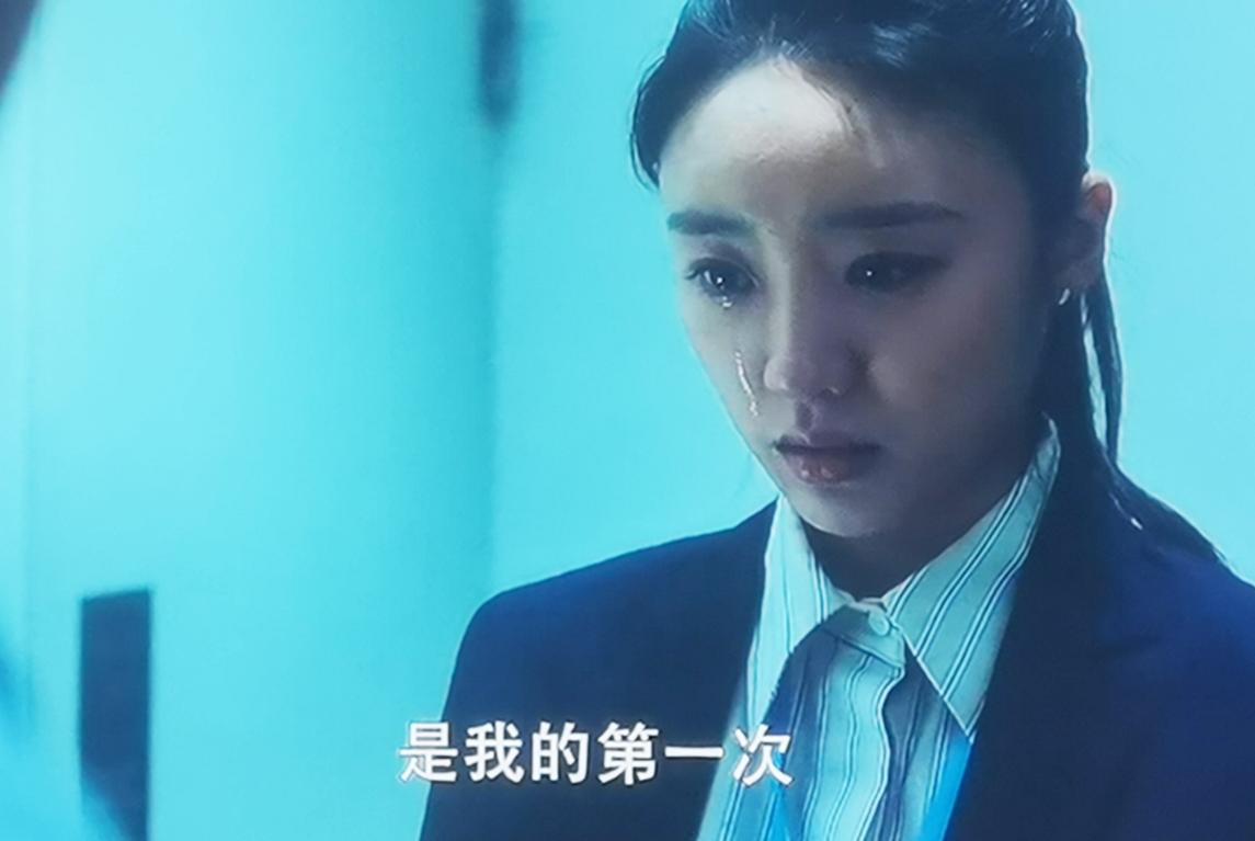 The father of the sleeping girlfriend, the mother of the black ...