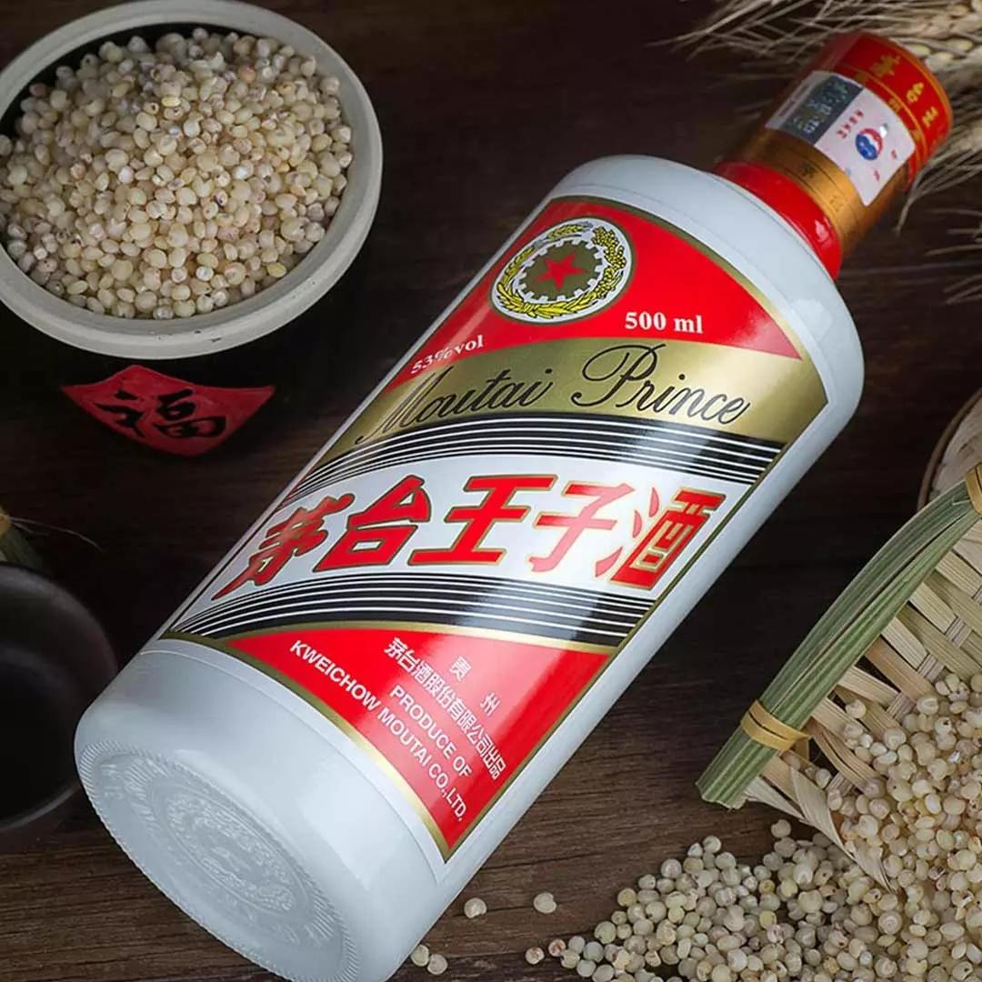 What do you know about Maotai Prince Liquor? - iNEWS