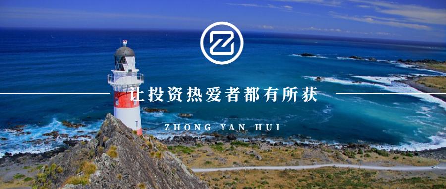 Sanxiang New Material: Backed by the Ningde era, the performance is ...