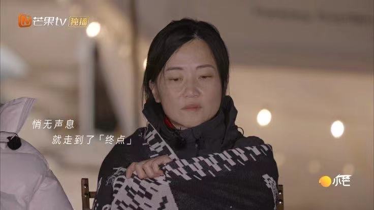 "Goodbye Lover": I finally know the root of Zhang He and Guo Keyu's ...