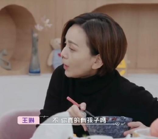 Netizen suspected that Jia Nailiang is a father of Wang Ziwen, Li ...