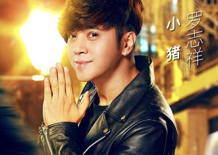 "The Void Prince" Luo Zhixiang took great pains to come back and used Stephen Chow's movie line ...