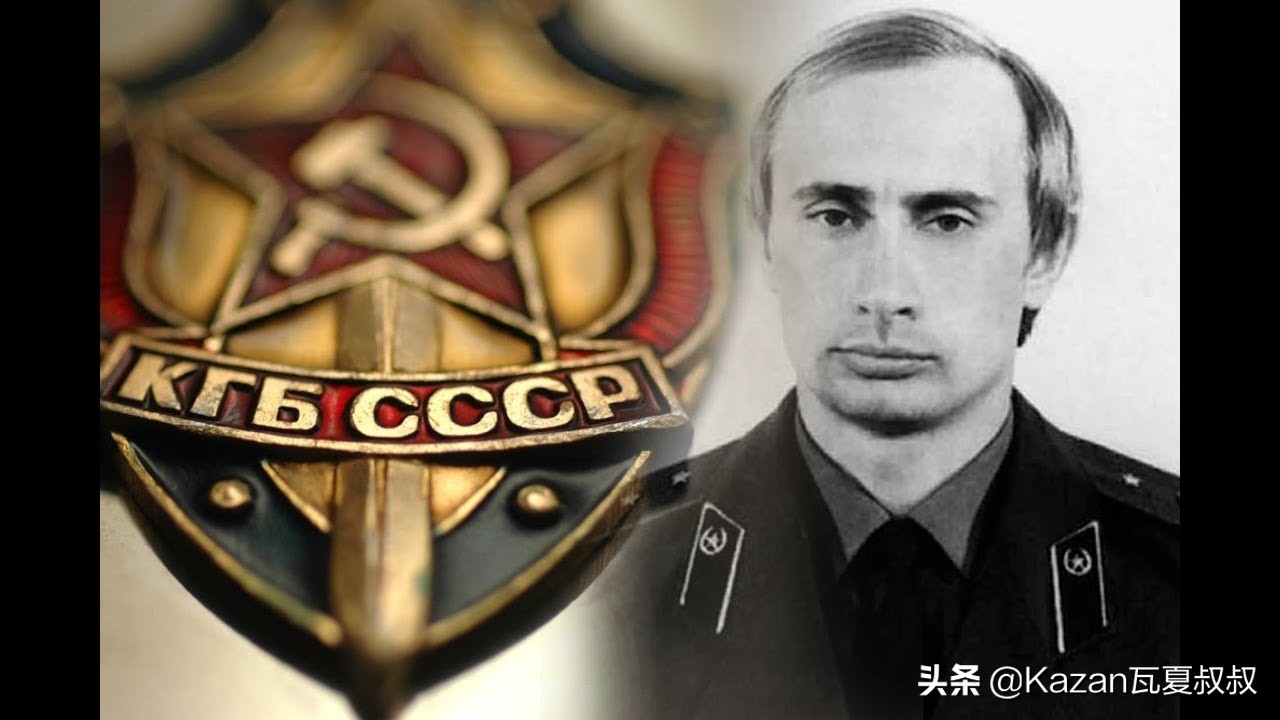 The bottom of the old archives: Putin's KGB years, 16 years of service ...