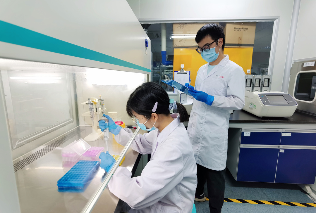 DNA and paternity testing - iNEWS