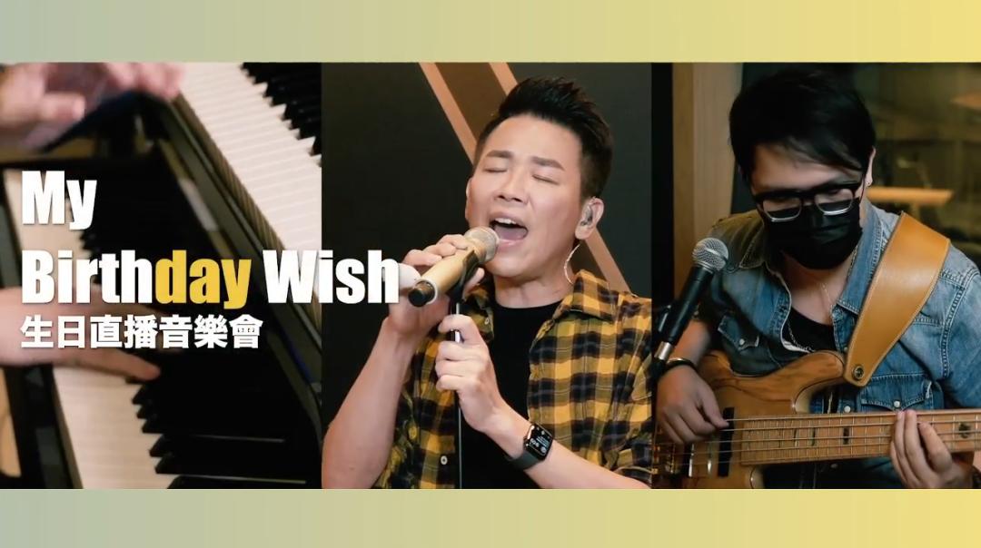 After watching Tao Zhe's birthday broadcast, I understand why he is the ...