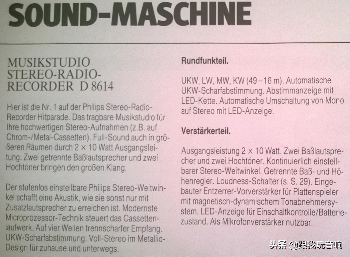 In the 1980s, Philips launched the D8614 three-piece stereo audio radio ...