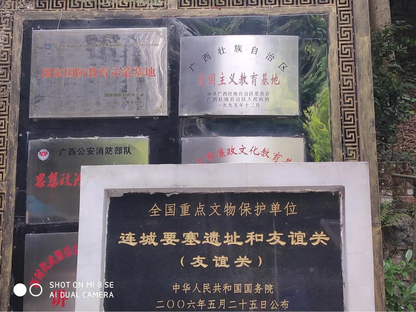 China-Vietnam Border-Friendship Pass - iNEWS