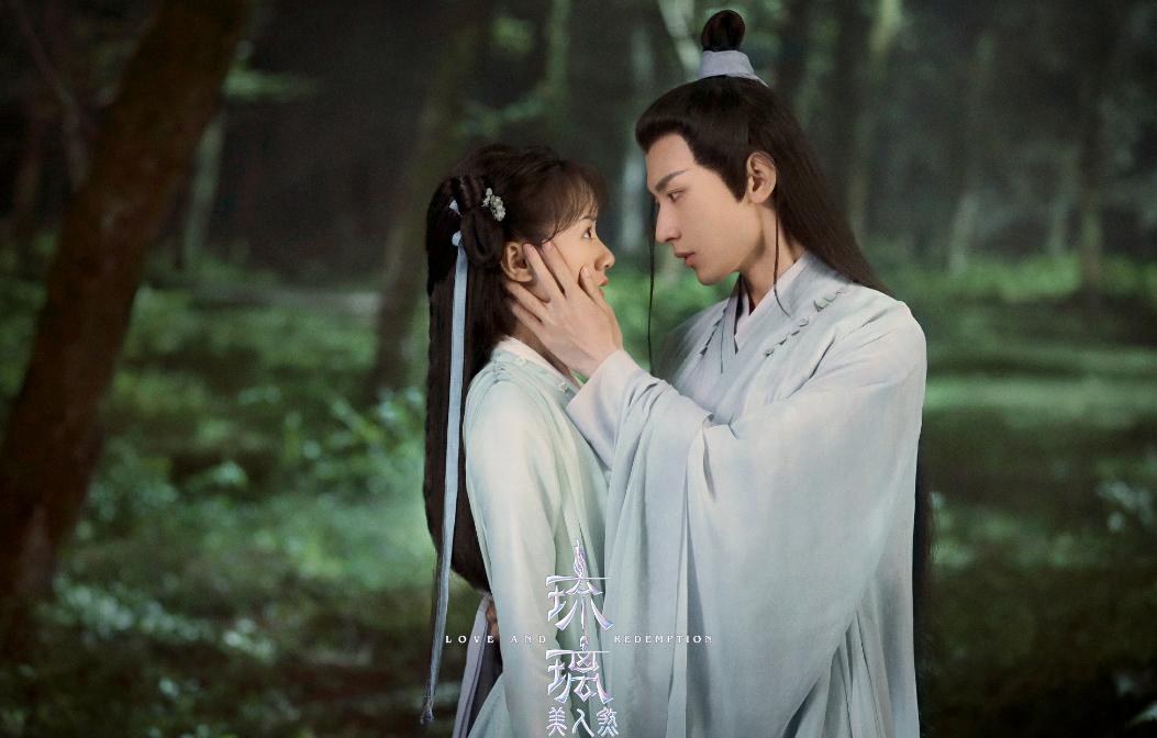 New drama by Yang Zi and Cheng Yi!The female protagonist and the two ...