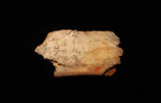 The basic decimal system of mathematics was actually invented by the ...