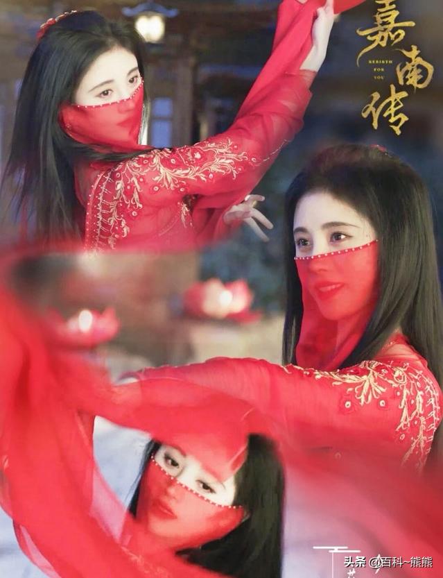 Which episode of "Jianan Biography" Jiang Baoning and Li Qian round room?Gao Miaorong ends up ...