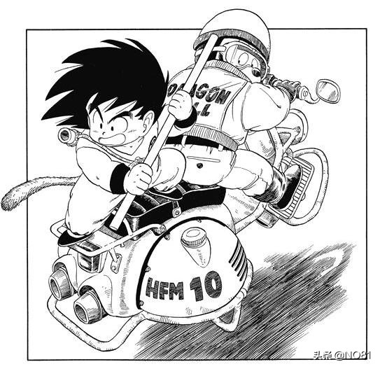 Dragon Ball: Mechanical Vehicles by Toriyama Akira - iMedia