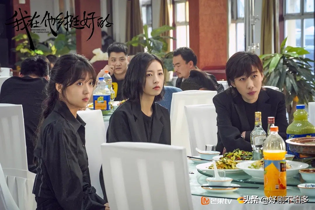 Yang Yang-Gu Man's queen hero, how happy is it to be Gu Man's book fan ...