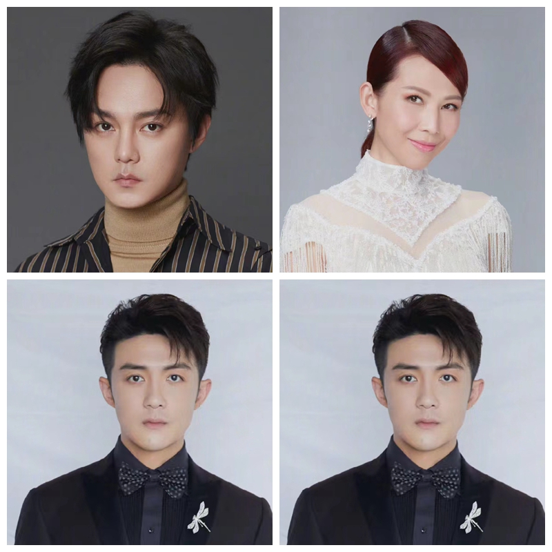 2021 Bazaar Star Charity Night, Goddess and Goddess Bi Zhi Zhou Shen ...