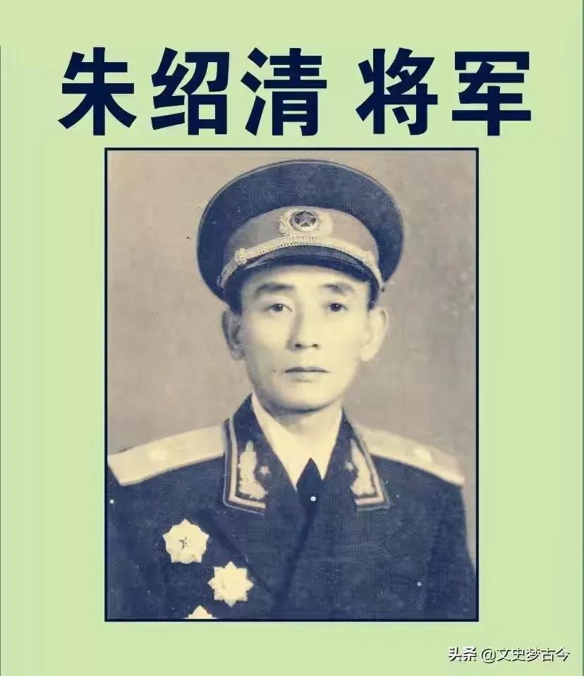 The story of the former 28th Group Army of the Chinese People's ...