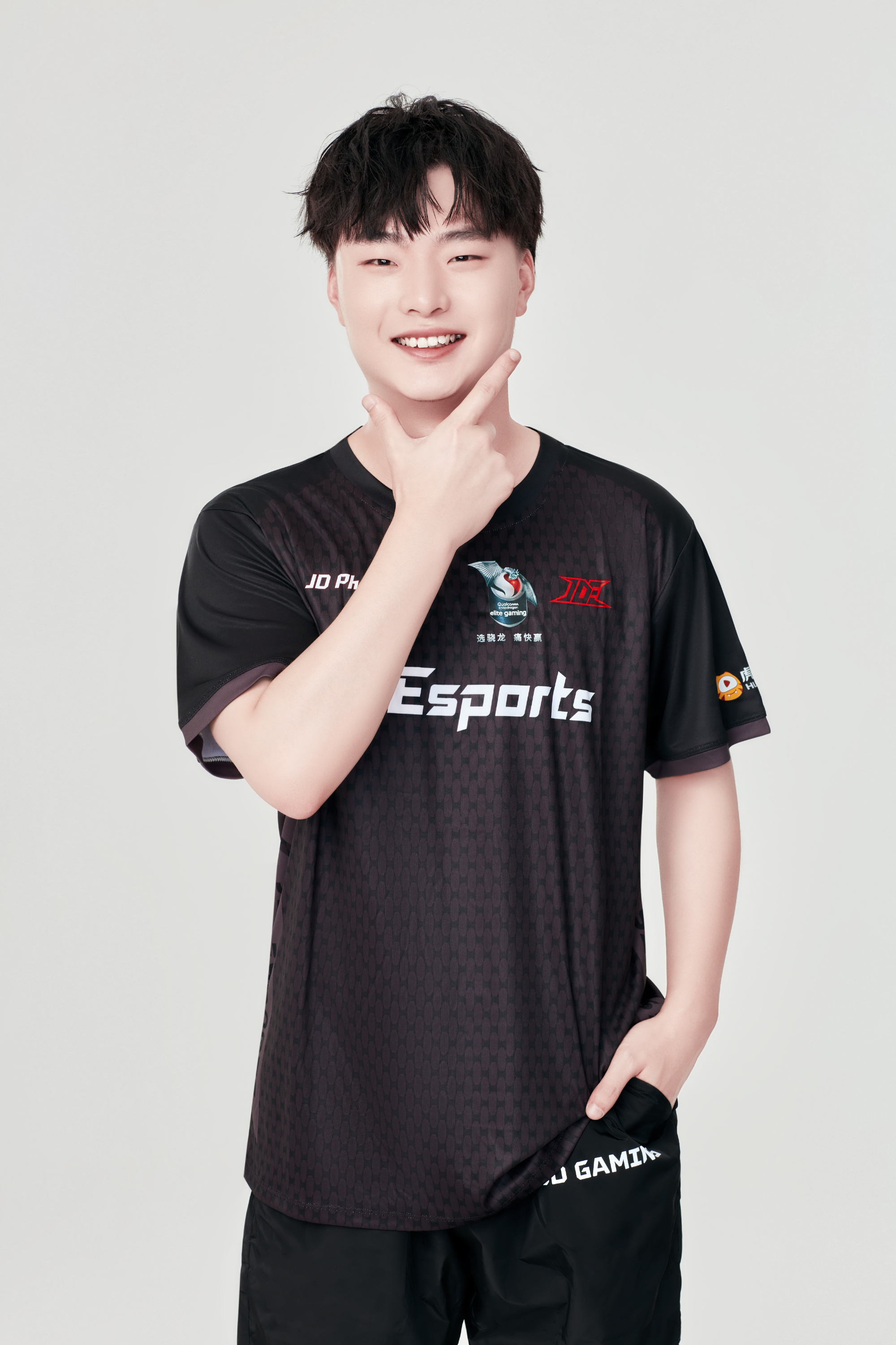 PEL 2021 S3 is on: JDE's makeup photos and posters are announced ...