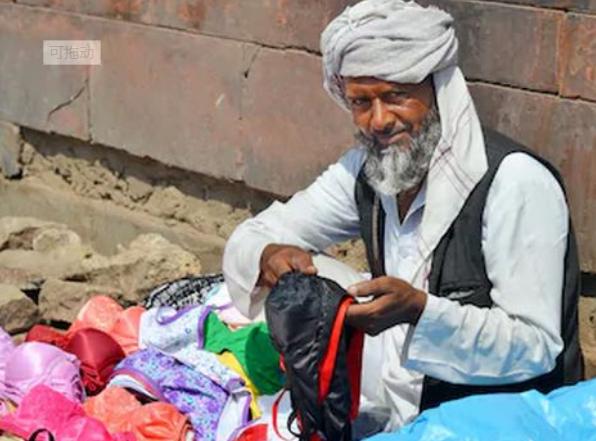 Why are men selling bras in India? - iMedia
