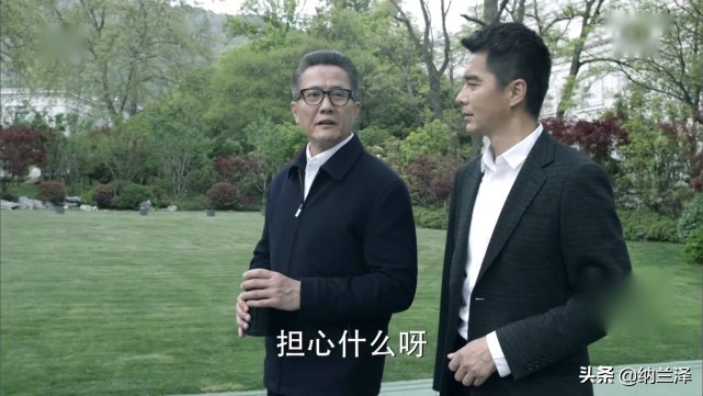 What are the similarities between Qi Pingan and Hou Liangping, Lin ...