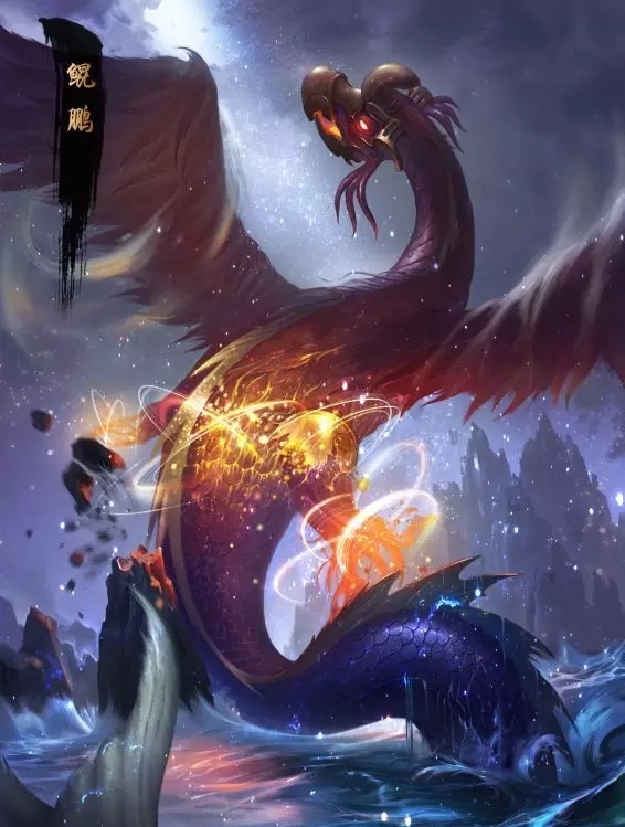 The perfect world: Ten evil spirits have the power of the fairy king ...