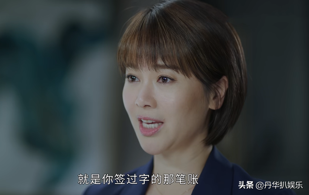 "Zheng youth" finale: Zhang Xiaofei Lin Rui ice is the suspicion, Lin ...