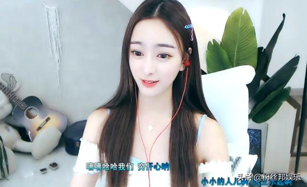 Rui Tiantian's wild new look appeared, and fans commented like "men ...