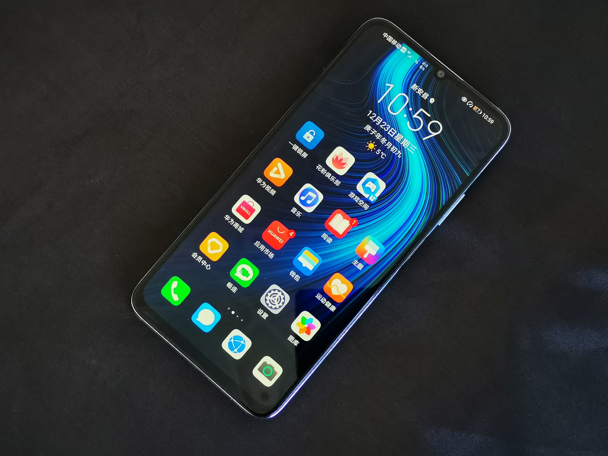 9 ways to take screenshots of Huawei mobile phones, learn 3 of them and ...