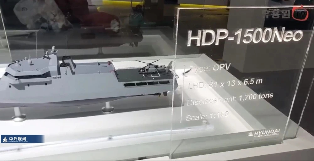 Glimpse of MADEX-2021 International Navy Show in Busan, South Korea - iNEWS