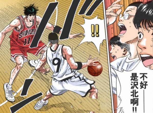 Why did slam dunk player Zebei choose to pass at this time?Because he ...