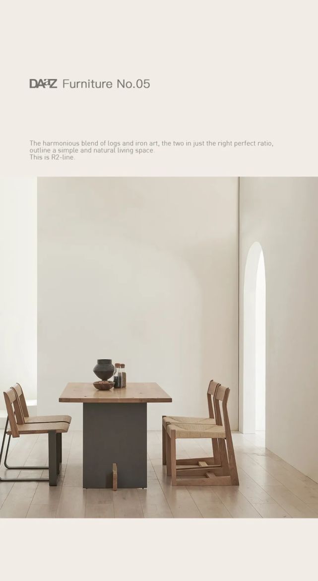 DAaZ furniture R classic series is upgraded, R2 is back with a new look ...