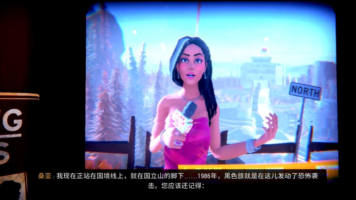 "Route 96" review: There are tens of millions of roads, which one do ...