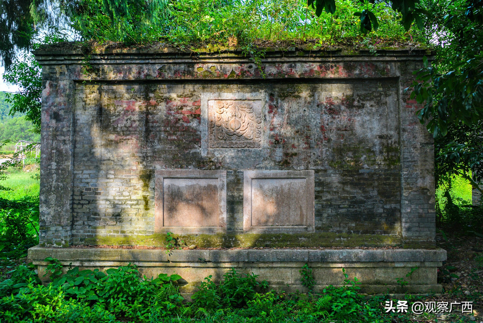 Sifang Lingquan Archway - iNEWS