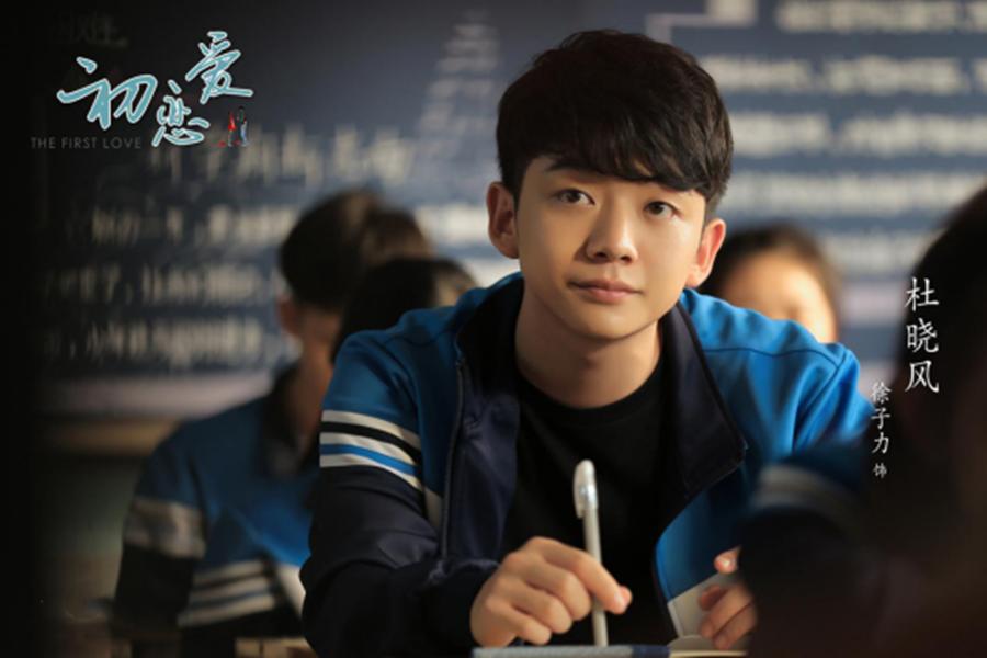 After 4 years of broadcasting, Zhu Xudan's "First Love" is finally ...