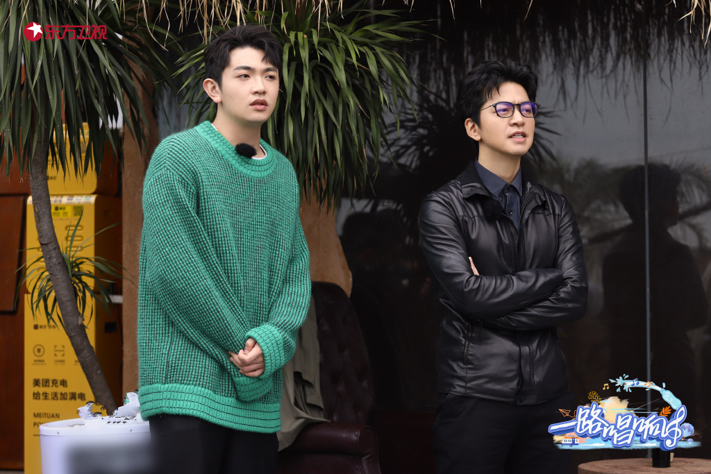 "Singing All the Way" premiered on Dragon TV, too slow variety show ...