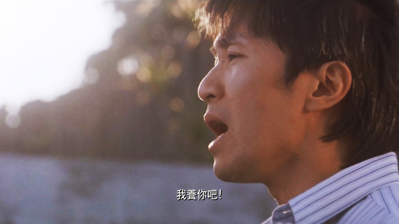 "The King of Comedy" Stephen Chow - iNEWS