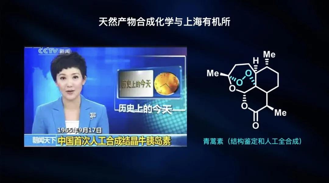 Gui Jinghan: I use copy to understand natural products - iMedia