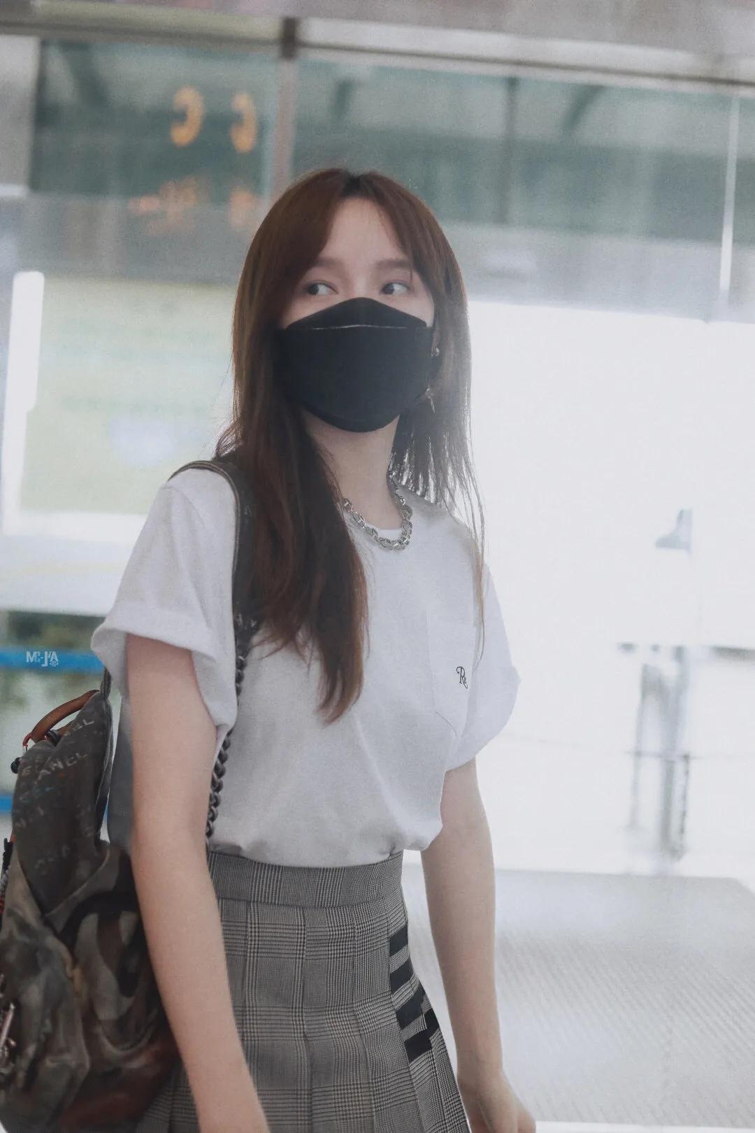 Meng Jia's trip to Changsha - iNEWS