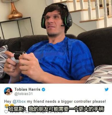 How exaggerated is Boban's palm size?One-handed catching is like ...