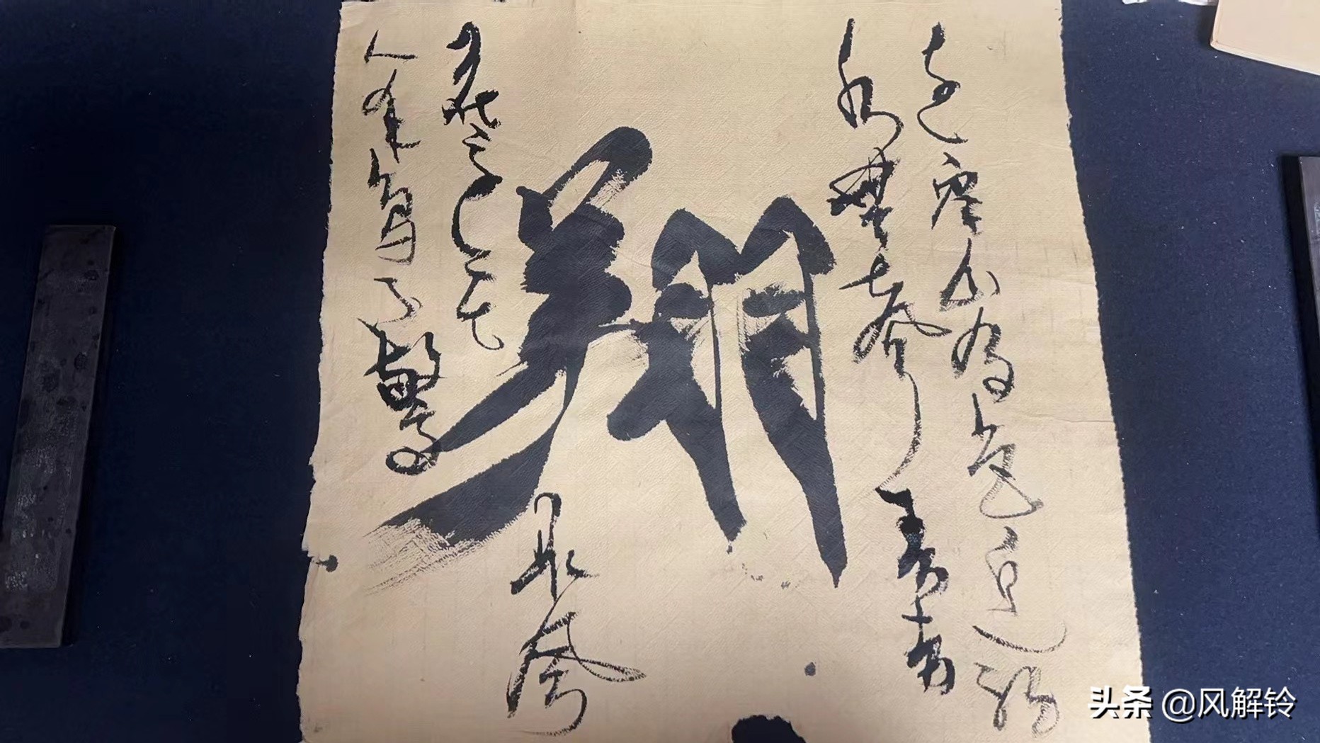 A group of poems by Li Changfeng - iNEWS