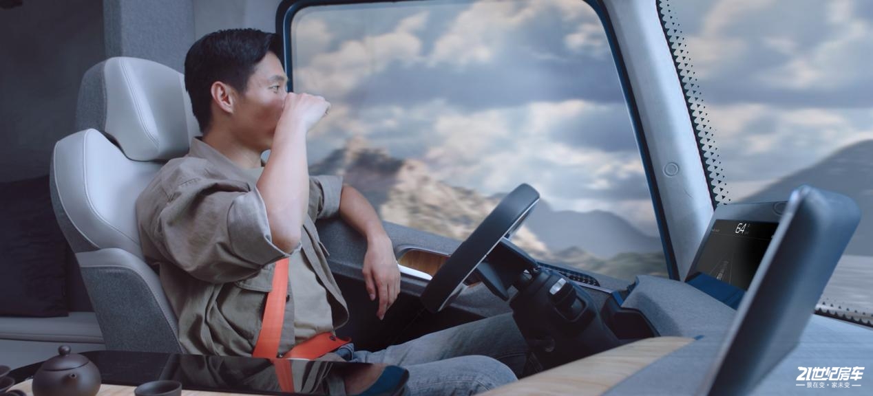 Geely RV is coming?Pure electric unlimited battery life with L4 ...