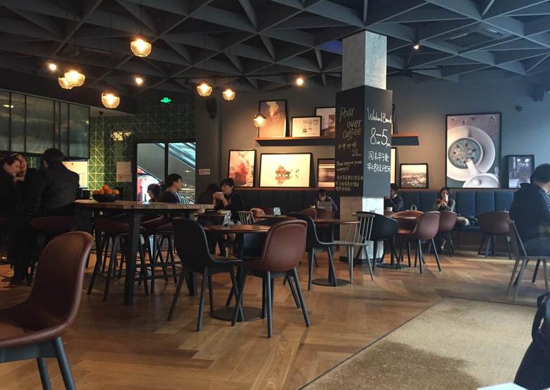 Wagas was rumored to be sold, what happened to it? - iNEWS