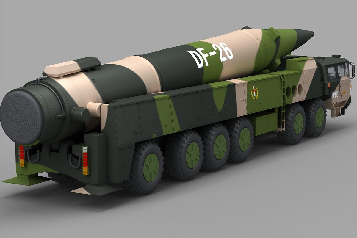 The "Carrier Killer" Dongfeng-26 missile can cover Guam. Is the US ...