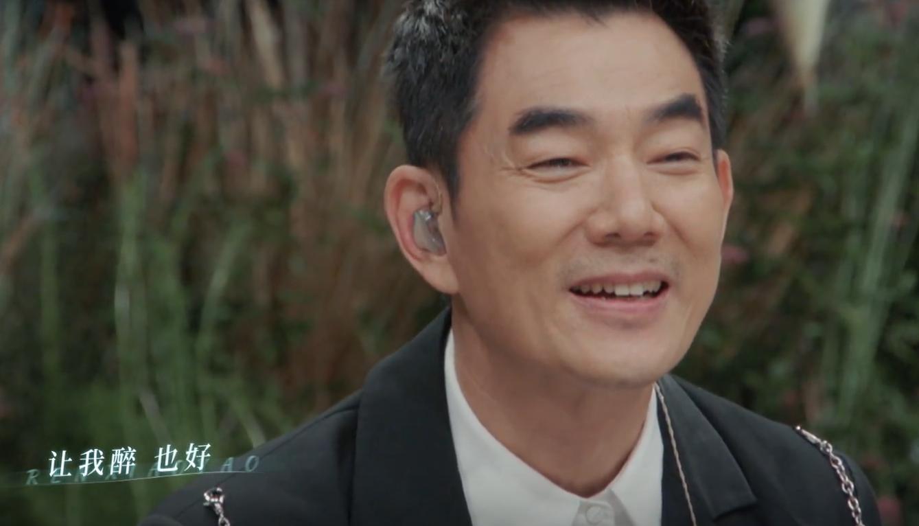 Time Concert: You can always believe in the legend of the Phoenix, "Ren ...