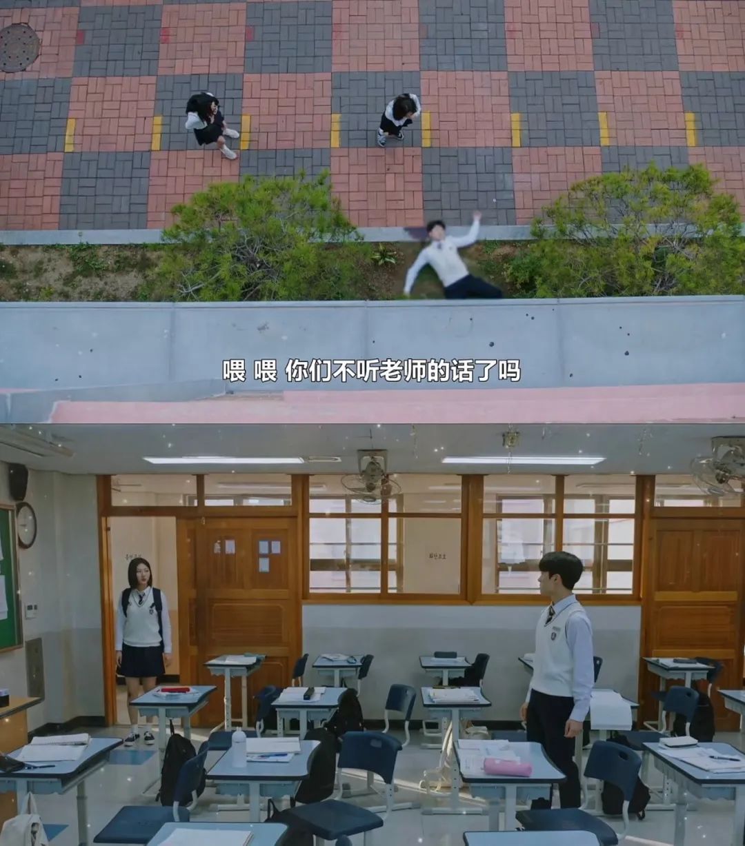 Panic sisters enter, a web drama delayed by the name - iNEWS
